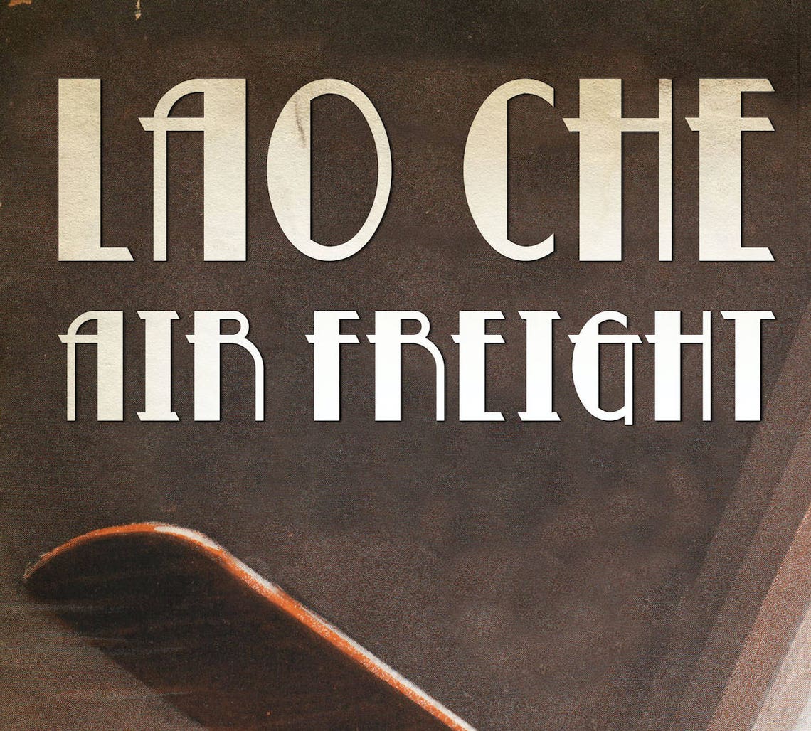 Retro Indiana Jones Lao Che Air Freight Vintage A4 A3 A2 Poster Print ...