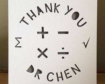Math thank you card | Etsy