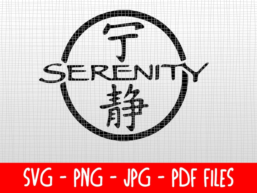 Downloadable Svgs - Firefly - Serenity Logo - Etsy