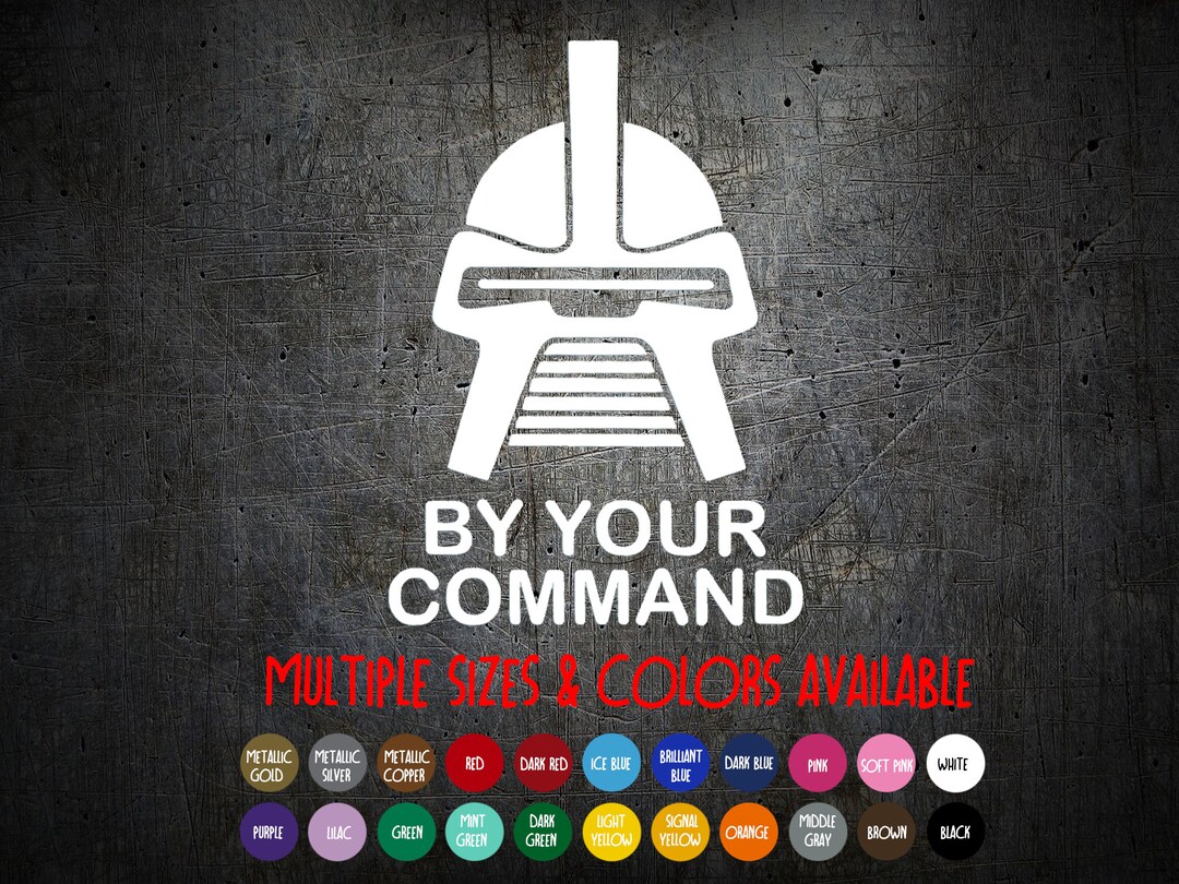 Vinyl Decal Battlestar Galactica Cylon Helmet BY YOUR COMMAND - Etsy