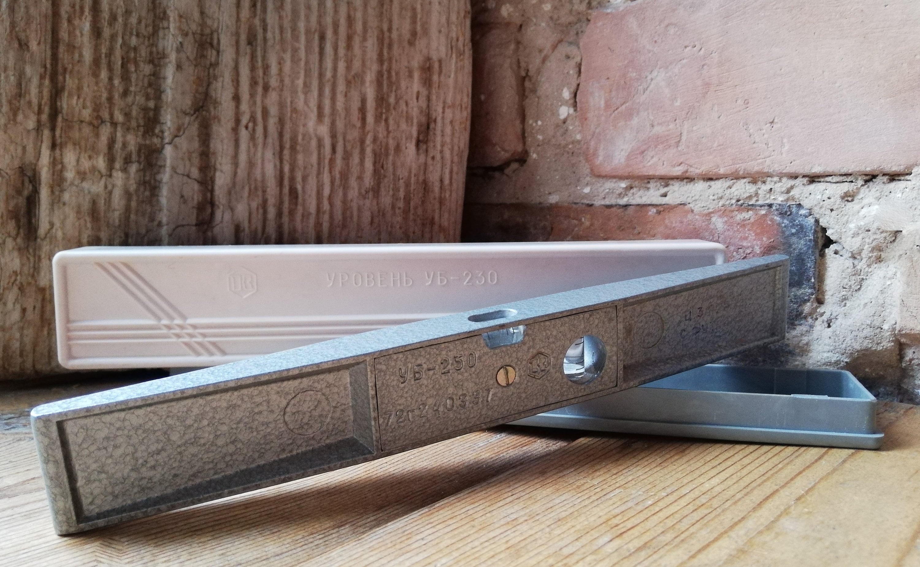 Soviet Vintage Metal Level Industrial Carpenter Tool Builders - Etsy