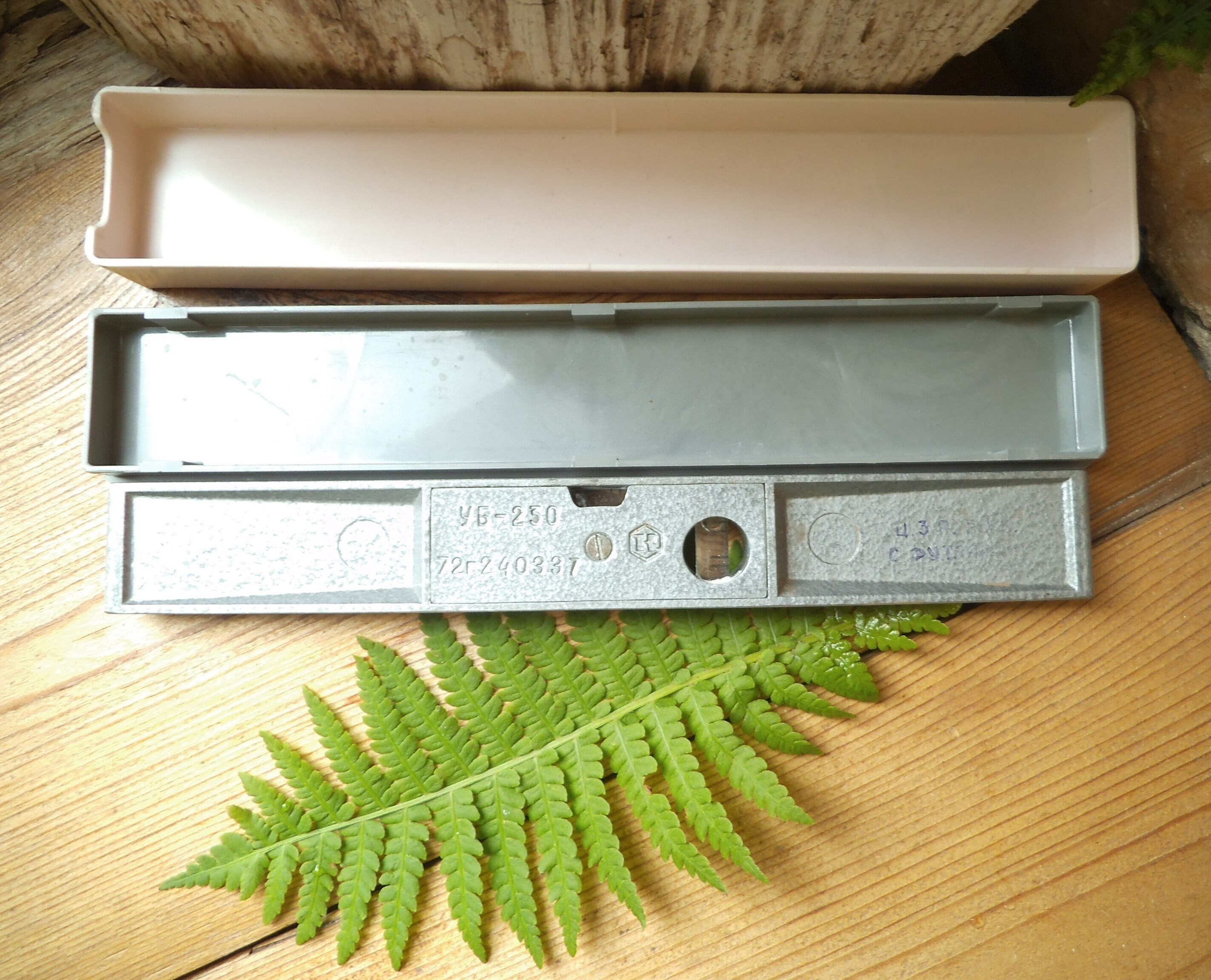 Soviet Vintage Metal Level Industrial Carpenter Tool Builders Level ...