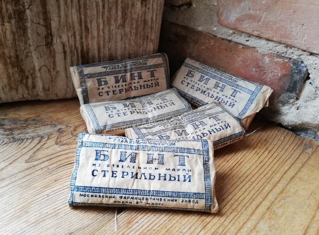 Roll Bandage From Soviet First Aid Kit Set of 5 Soviet - Etsy