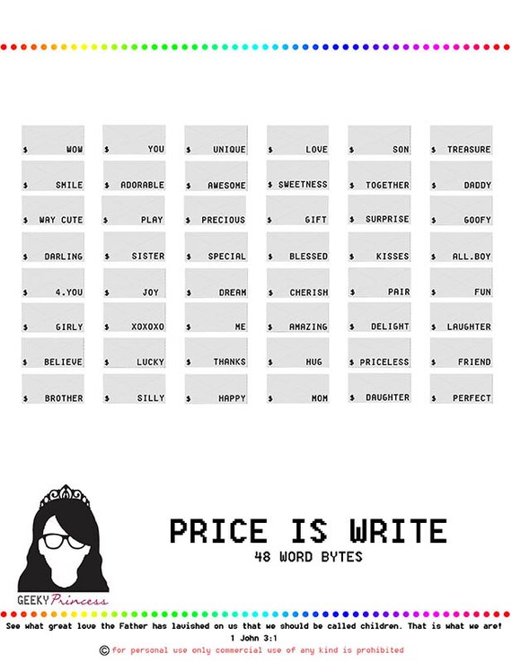 Price is Write Printable Word Bytes | Etsy