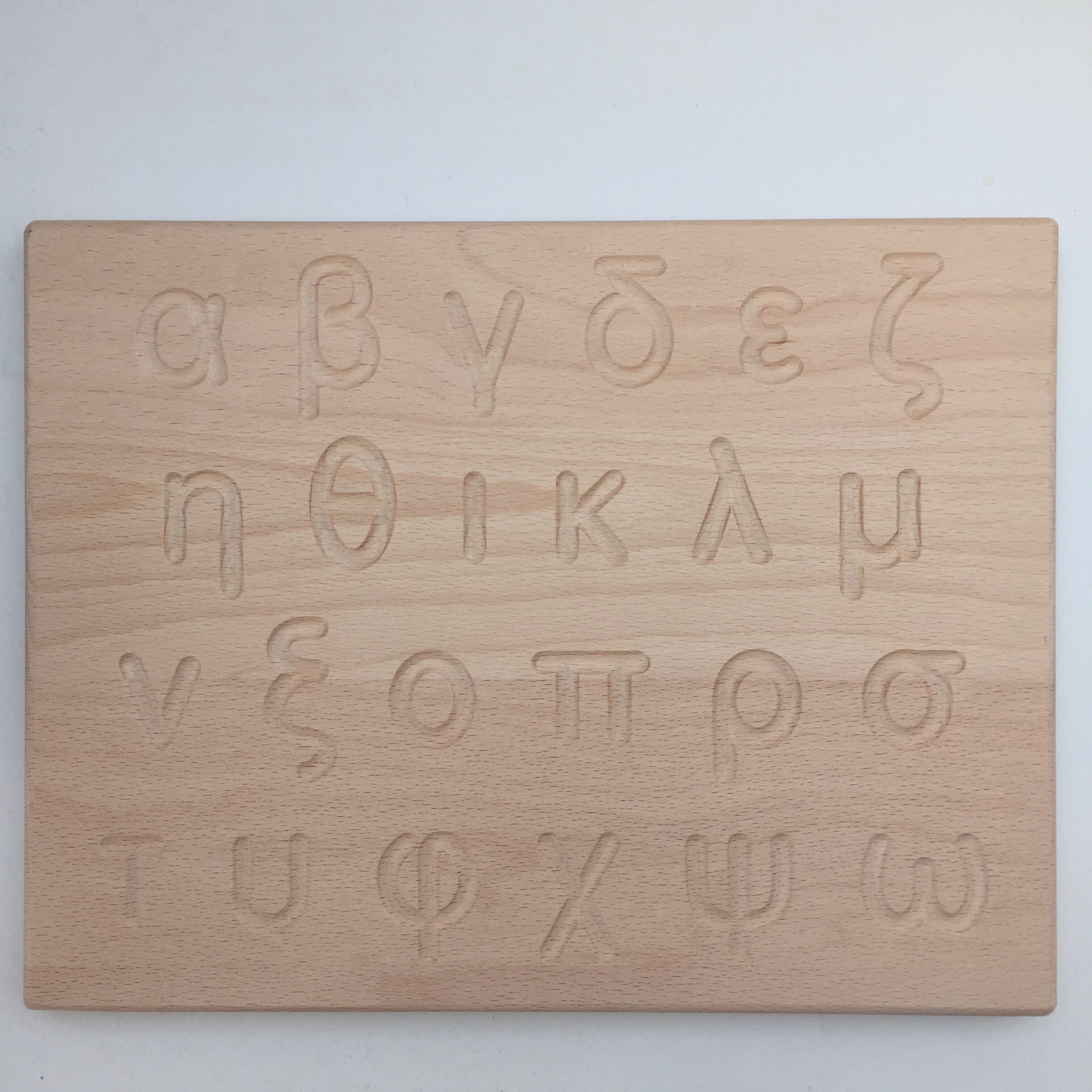 Montessori Greek Alphabet Tracing Board Made of Wood - Etsy