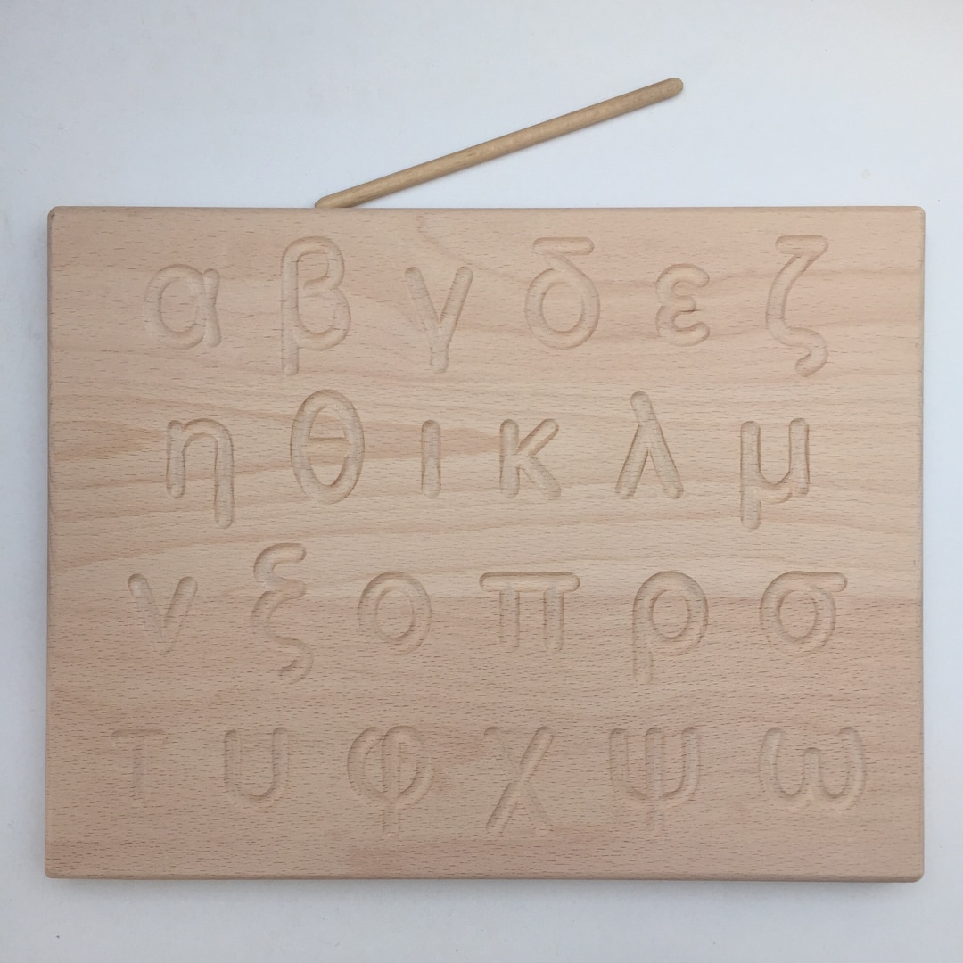 Montessori Greek Alphabet Tracing Board Made of Wood - Etsy