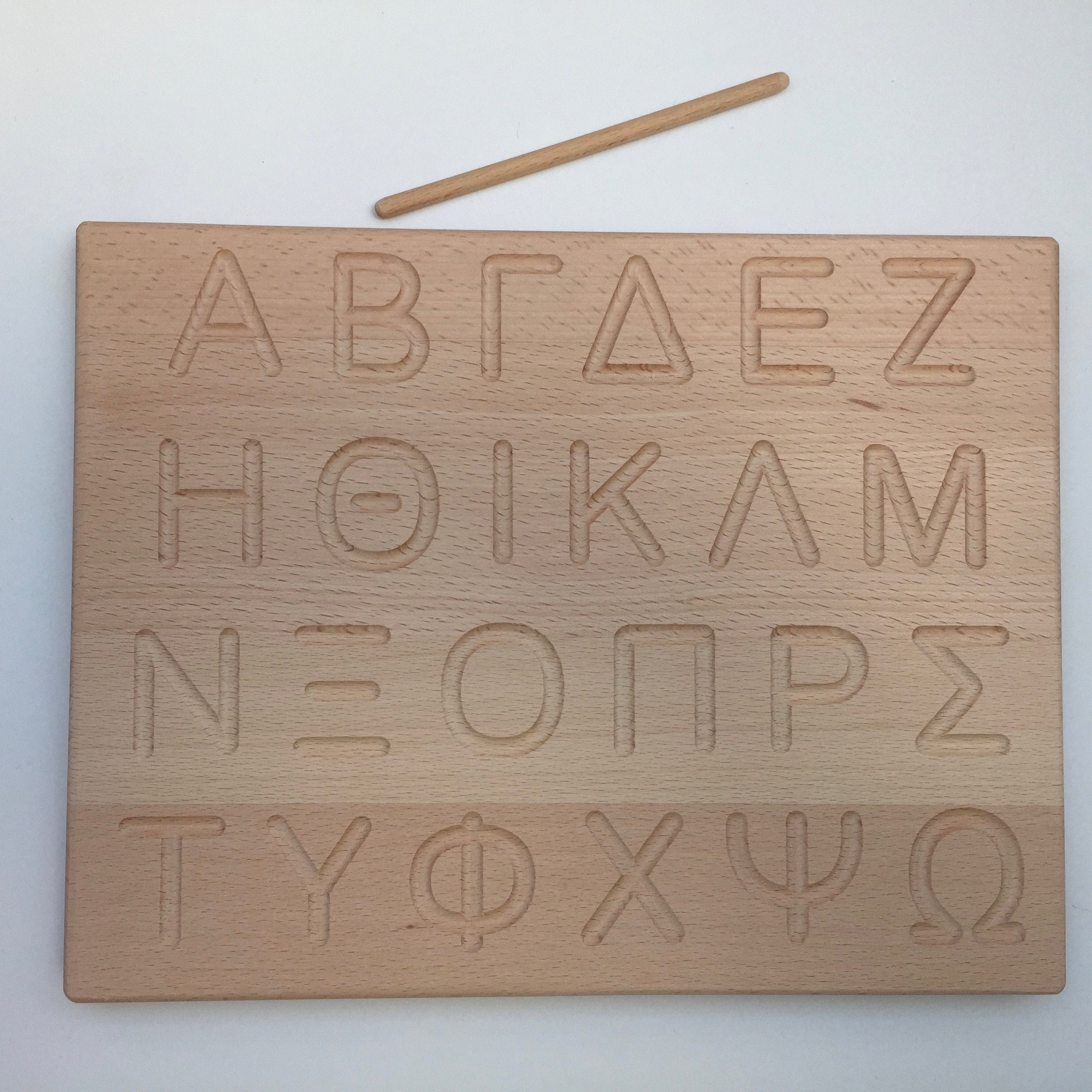 Montessori Greek Alphabet Tracing Board Made of Wood - Etsy