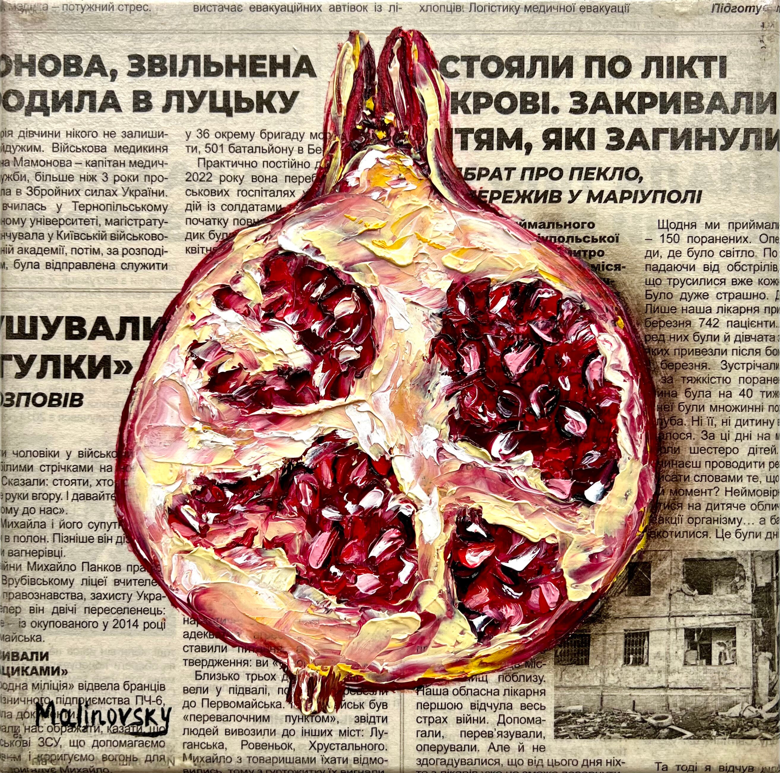 Pomegranate Art Original Oil Painting Food Painting Fruit Painting ...