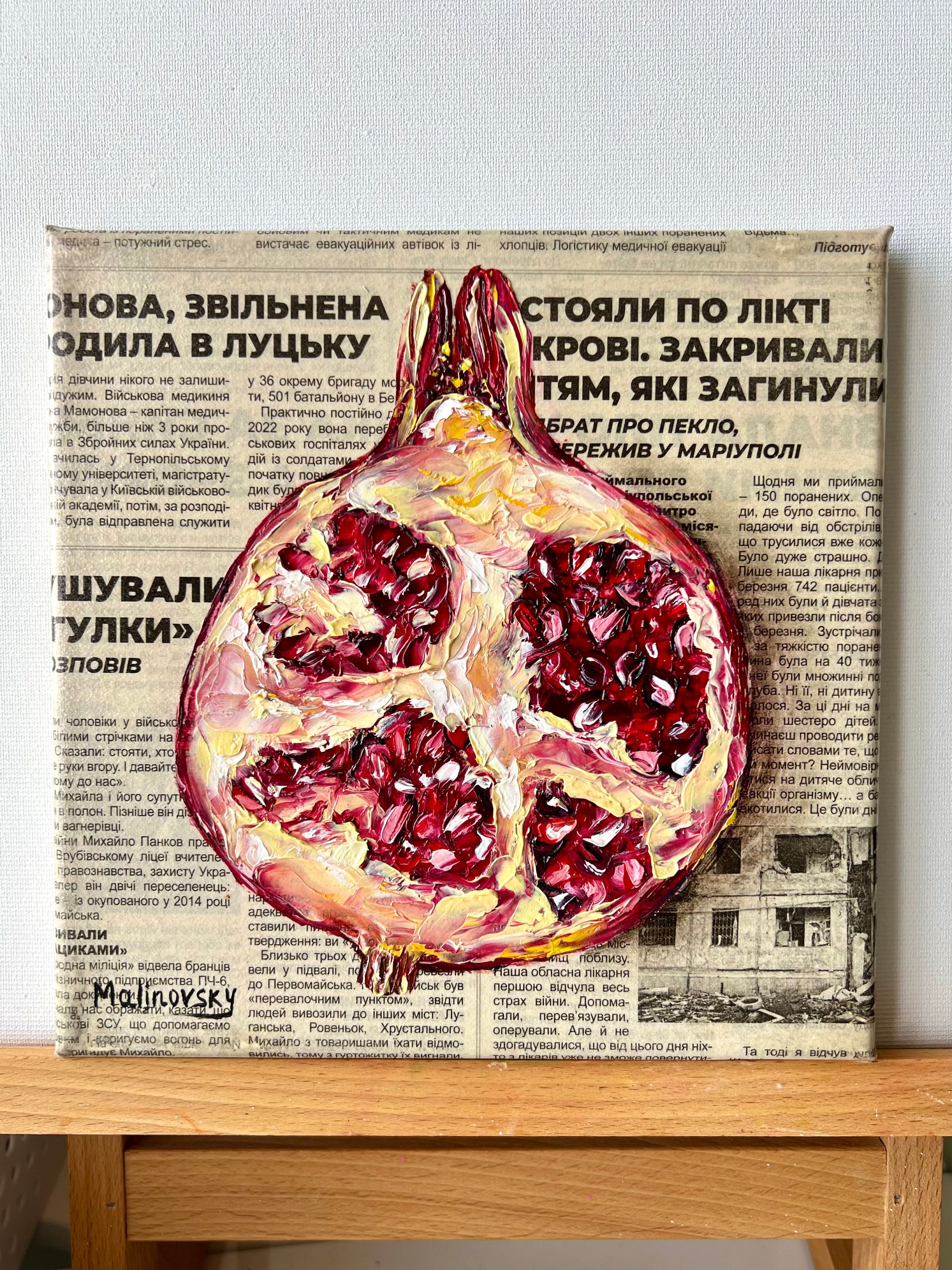 Pomegranate Art Original Oil Painting Food Painting Fruit Painting ...