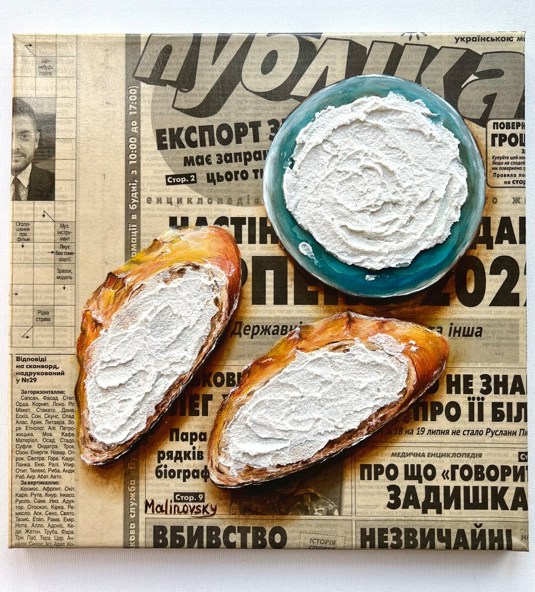 Toast Painting Impasto Painting Original Acrylic Paining Breakfast ...