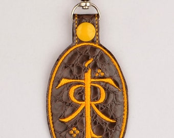 Tolkien symbol | Etsy