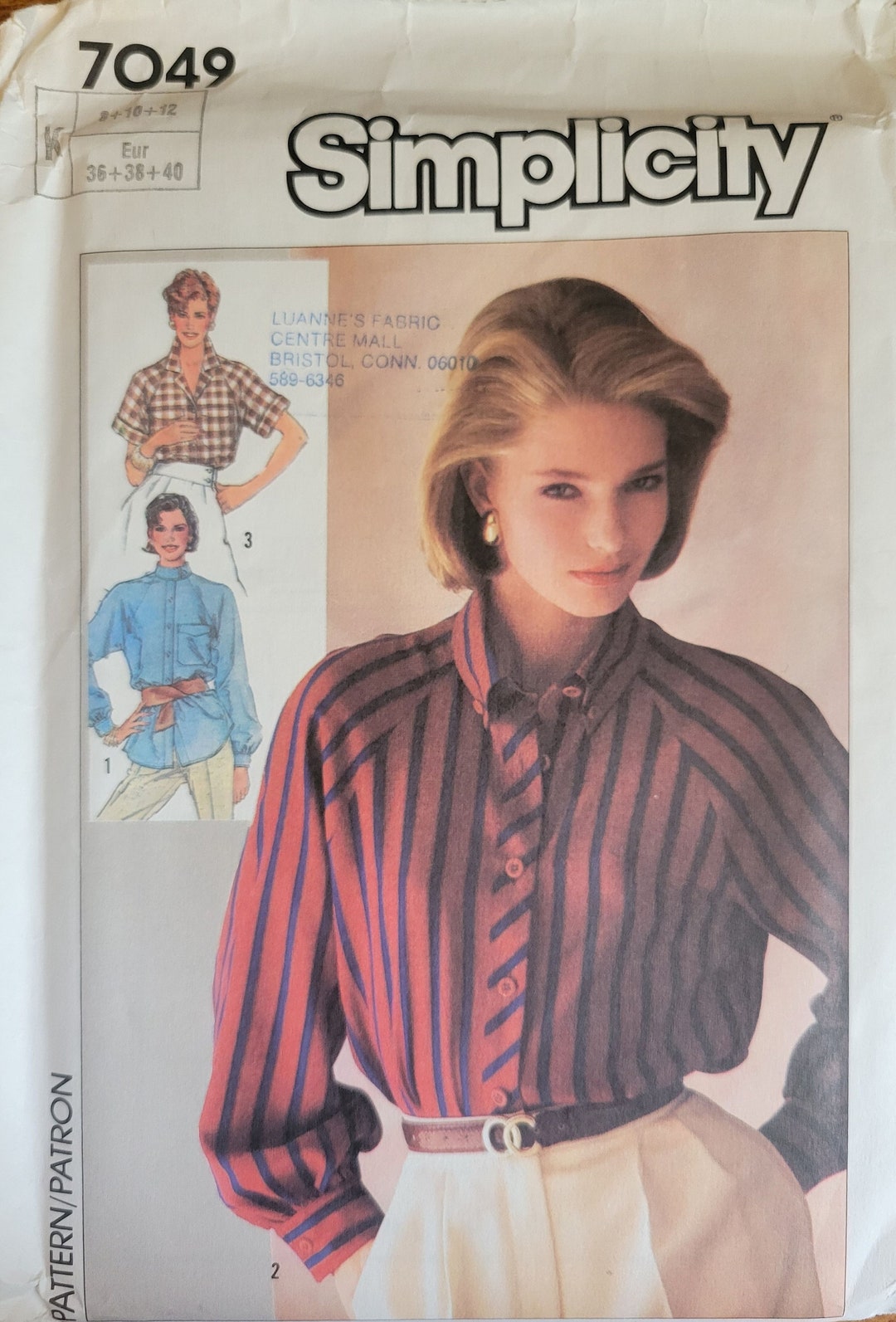 Simplicity Vintage 1985 Simplicity Blouse Pattern 7049 - Etsy