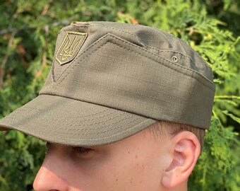 Ukrainian Military | Etsy
