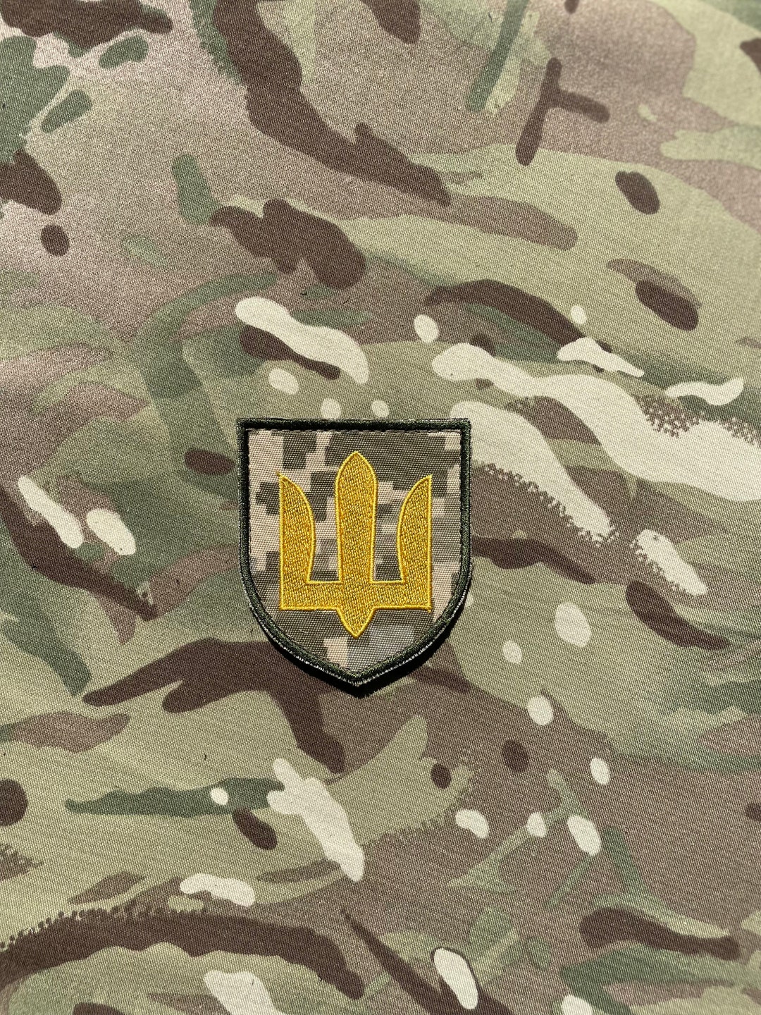 Ukraine Morale Patch, Ukrainian Trident Tryzub, Ukrainian Embroidered ...