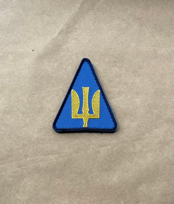 Ukraine-russia War Ukrainian Patch Emblem Ukrainian Army | Etsy Canada