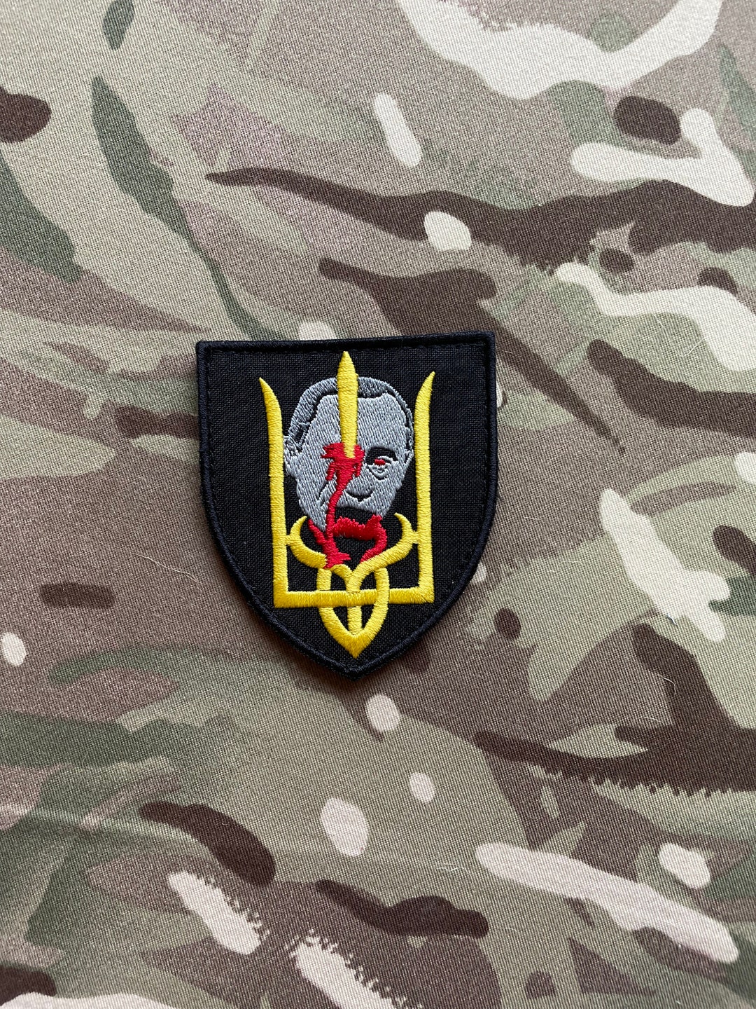 Ukraine Morale Patch, Ukrainian Embroidered Patch, Symbol ZSU, Tactical ...