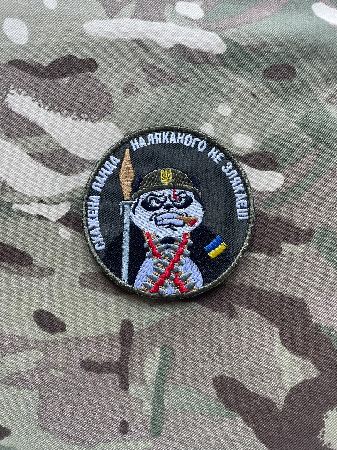 Ukraine Patch, Morale Patch, Tactical Patch, Badge Embroidered, Chevron ...