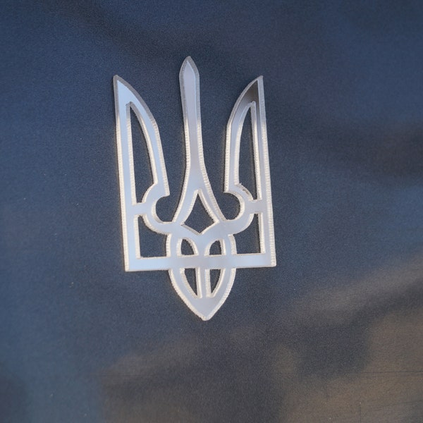 Ukrainian Car Decal - Etsy