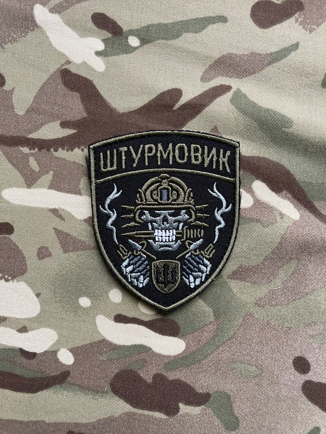 Ukraine Morale Patch, Stormtrooper Embroidered Patch, Ukrainian ...