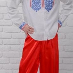Ukrainian Boys Pants, Traditional Boys Sharovary, Ukrainian Dance ...