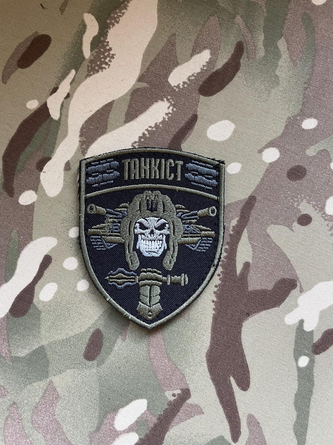 Ukrainian Armed Forces Tanker Patch Military Emblem Morale Patch ...