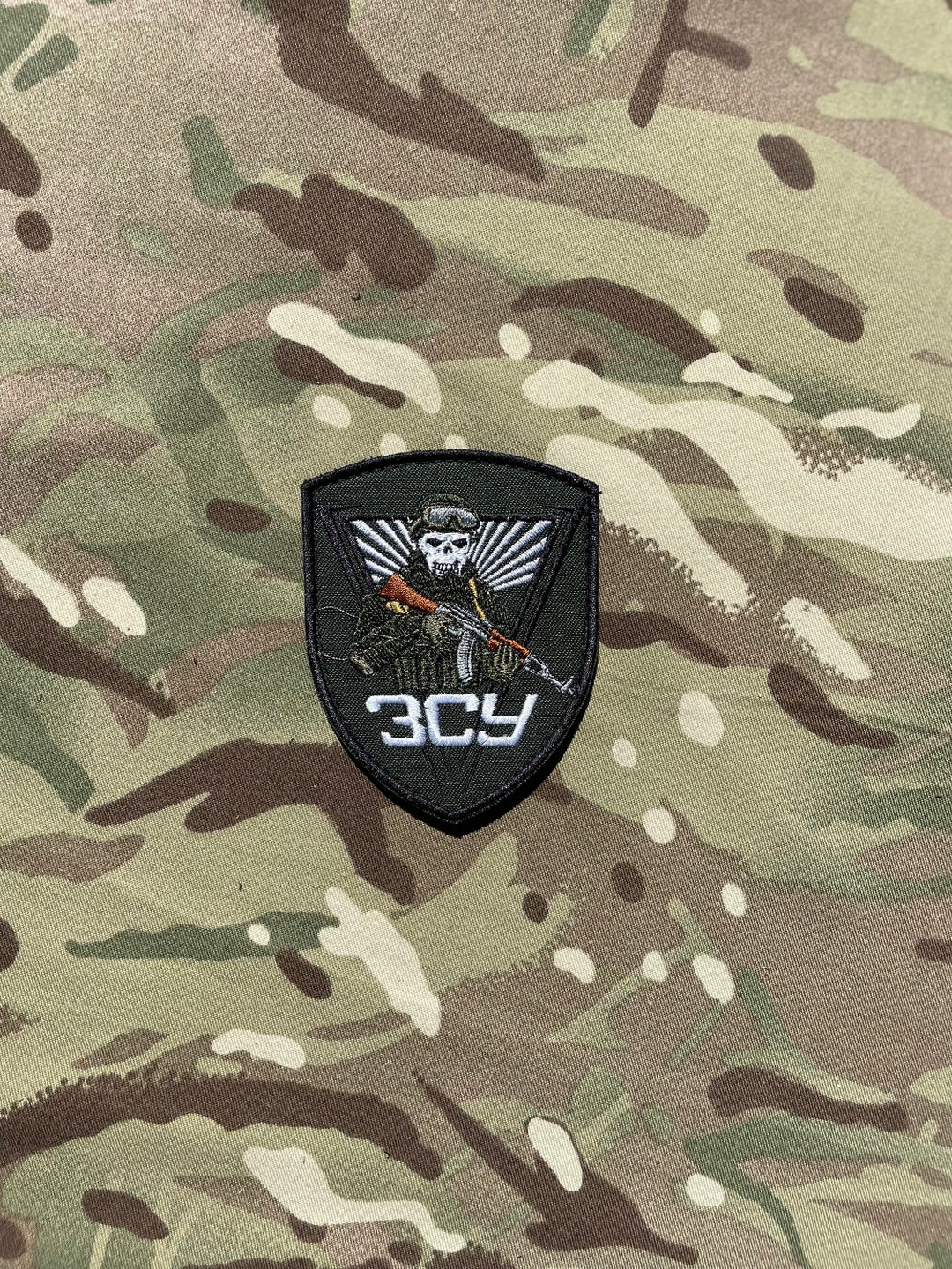 Ukraine Morale Patch, Ukrainian Trident Tryzub, National Symbol ...