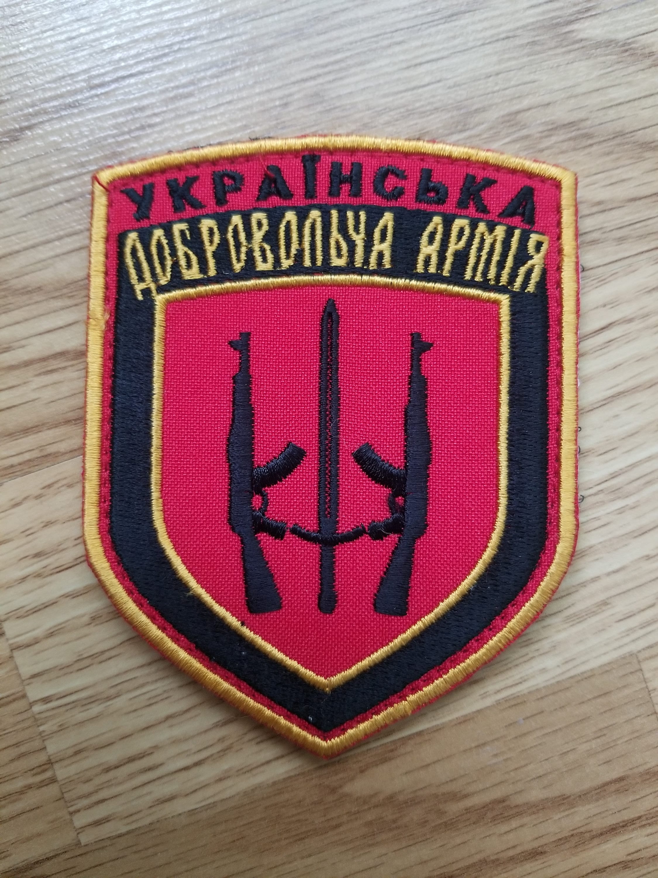 Right Sector Ukrainian Patch Original Chevron Patriotic | Etsy