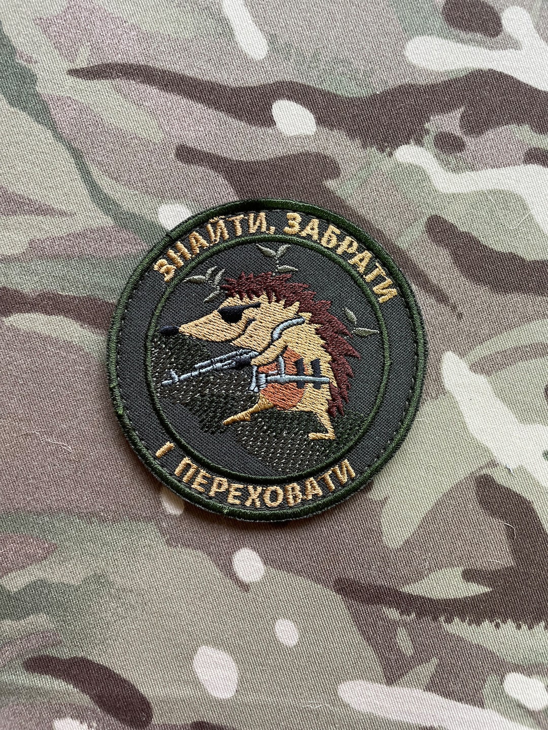 Ukraine Morale Patch Tactical Badge Embroidered Chevron - Etsy