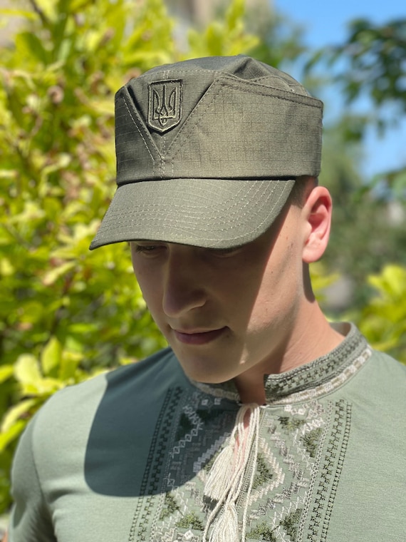 Ukrainian Military Cap Patriotic Hat Mazepynka Ukrainian - Etsy