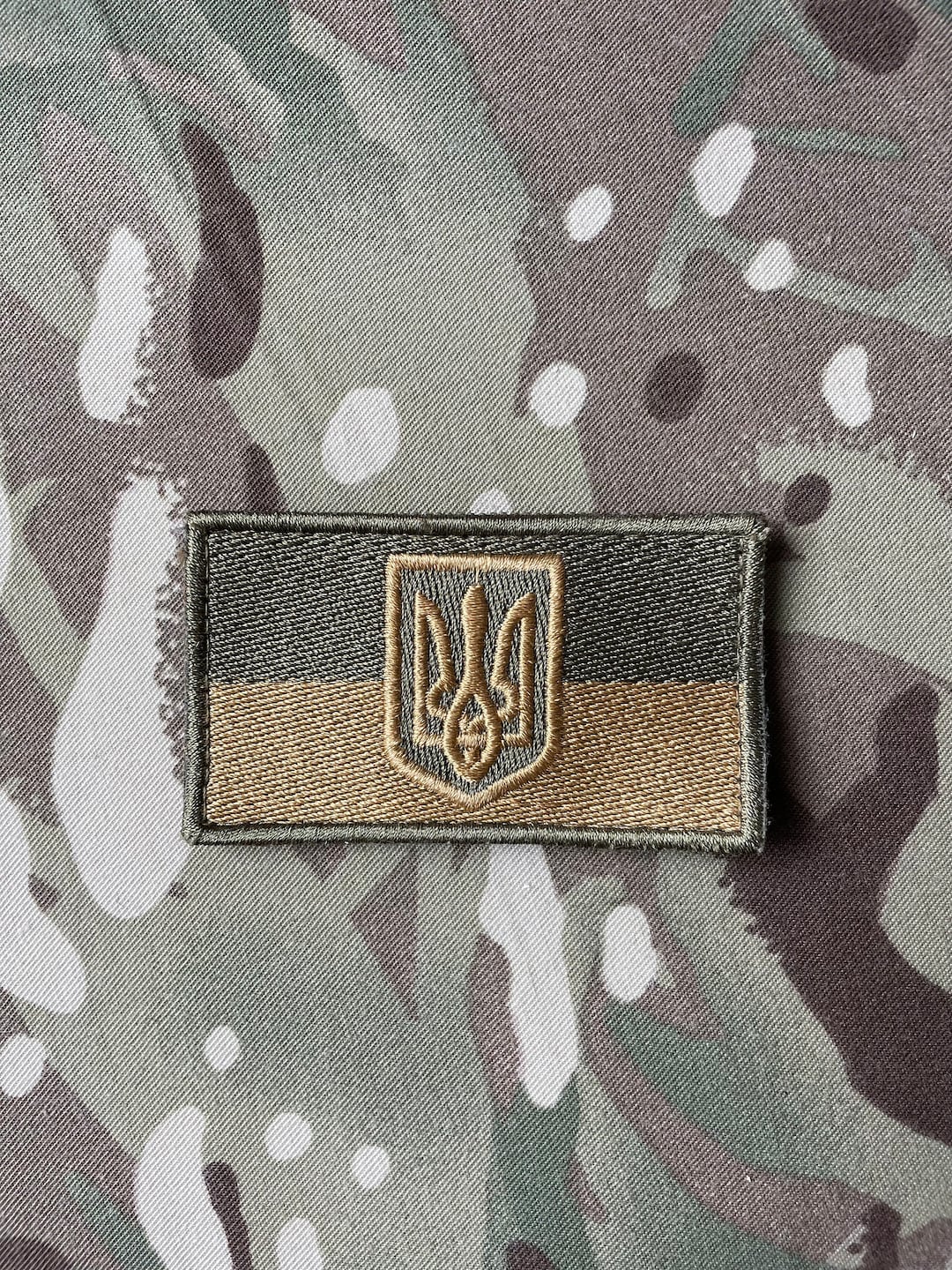 Ukrainian National Flag Chevron, Khaki Army Patch, Trizub Tryzub Symbol ...
