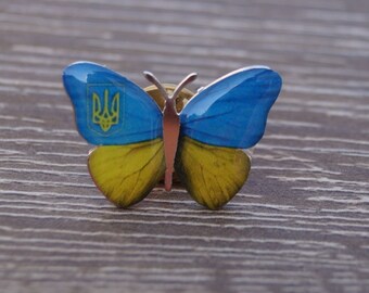 Ukrainian Flag Pin | Etsy