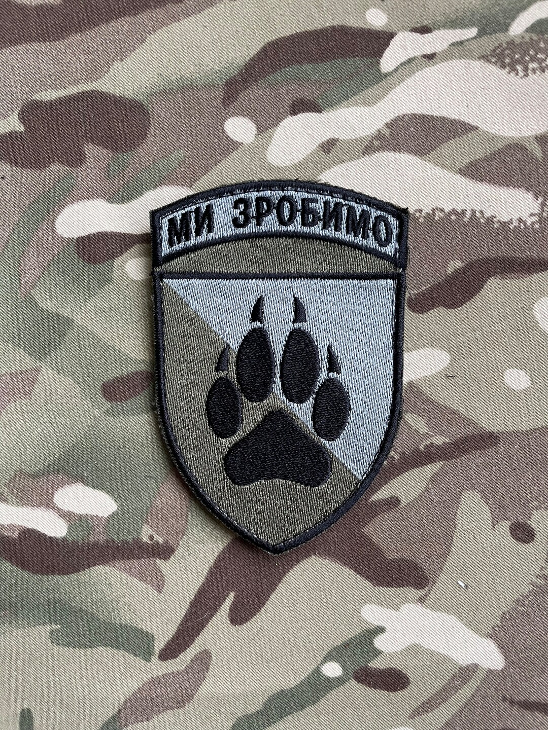 Ukrainian Patch, Ukraine Chevron, Moral patches - Etsy 日本