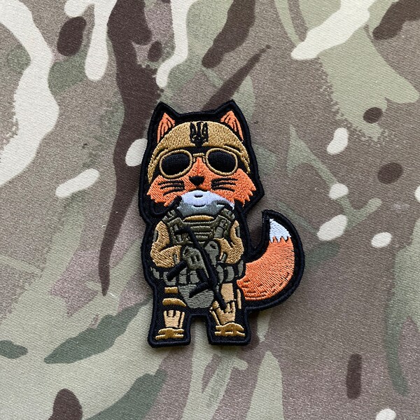 Fox Patch - Etsy