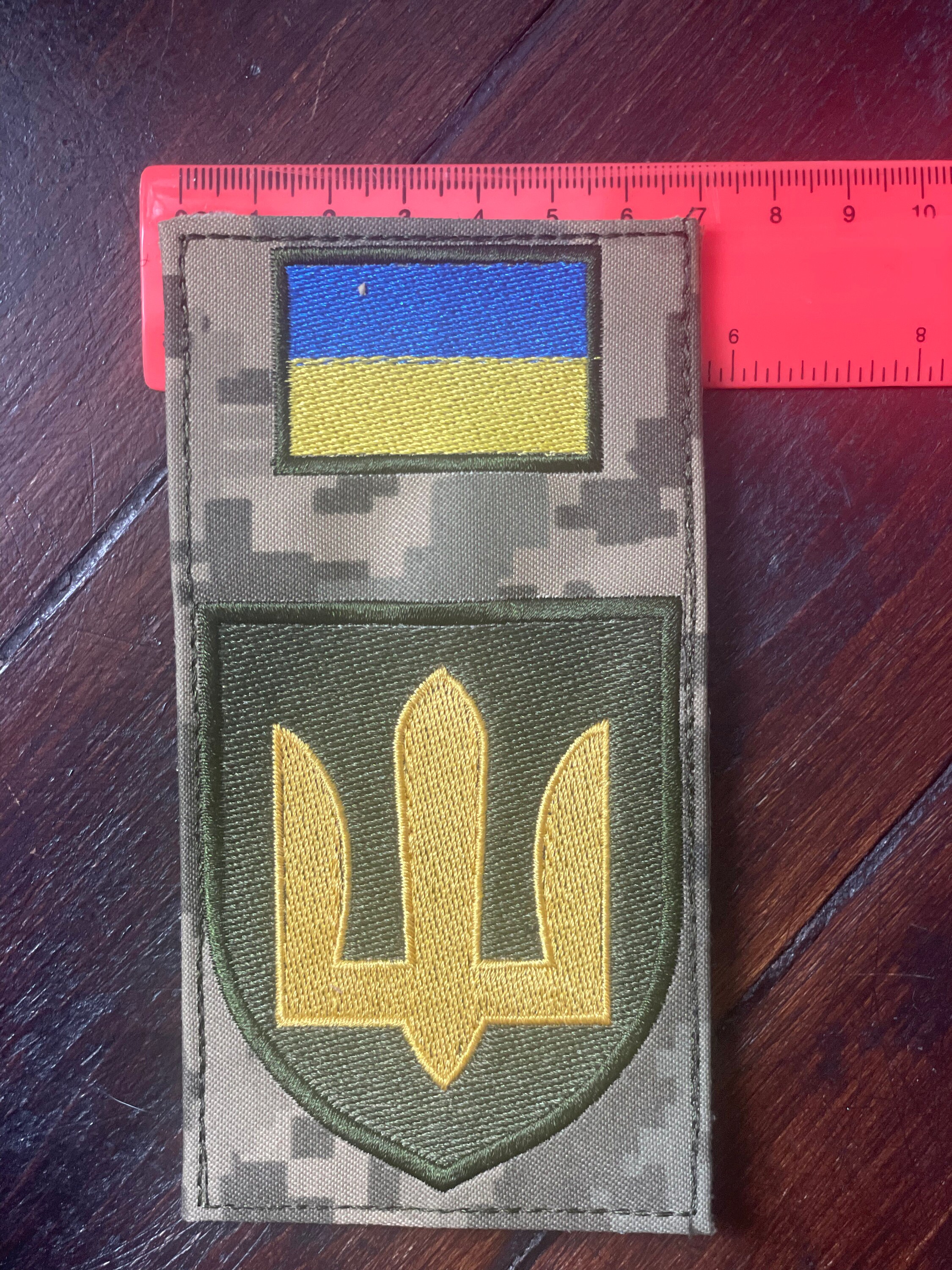 Ukrainian Military Chevron Patch Velcro Trizub Tryzub - Etsy