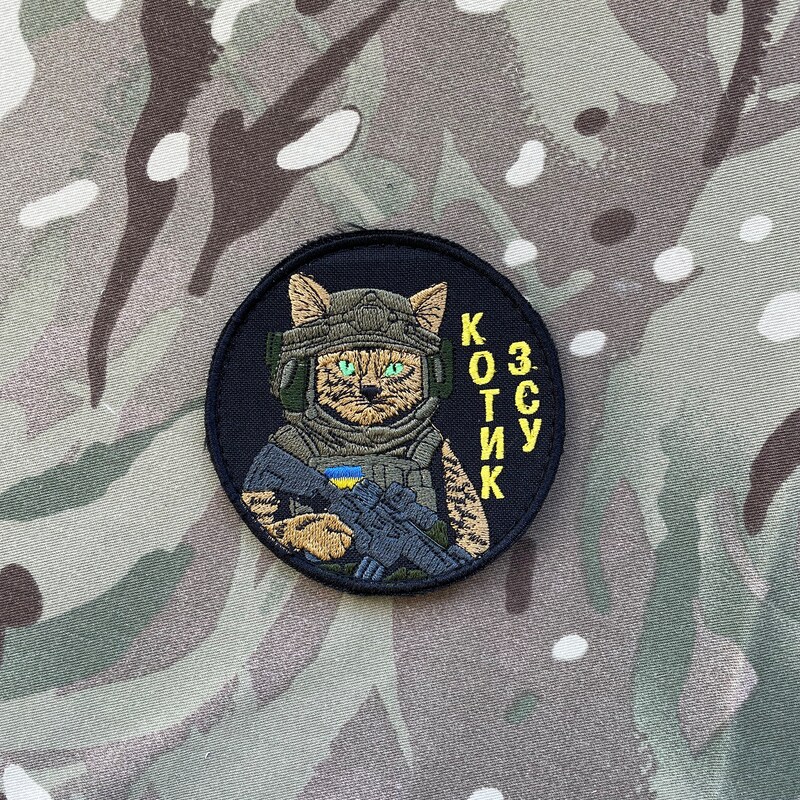 Military Cat Patches - Etsy