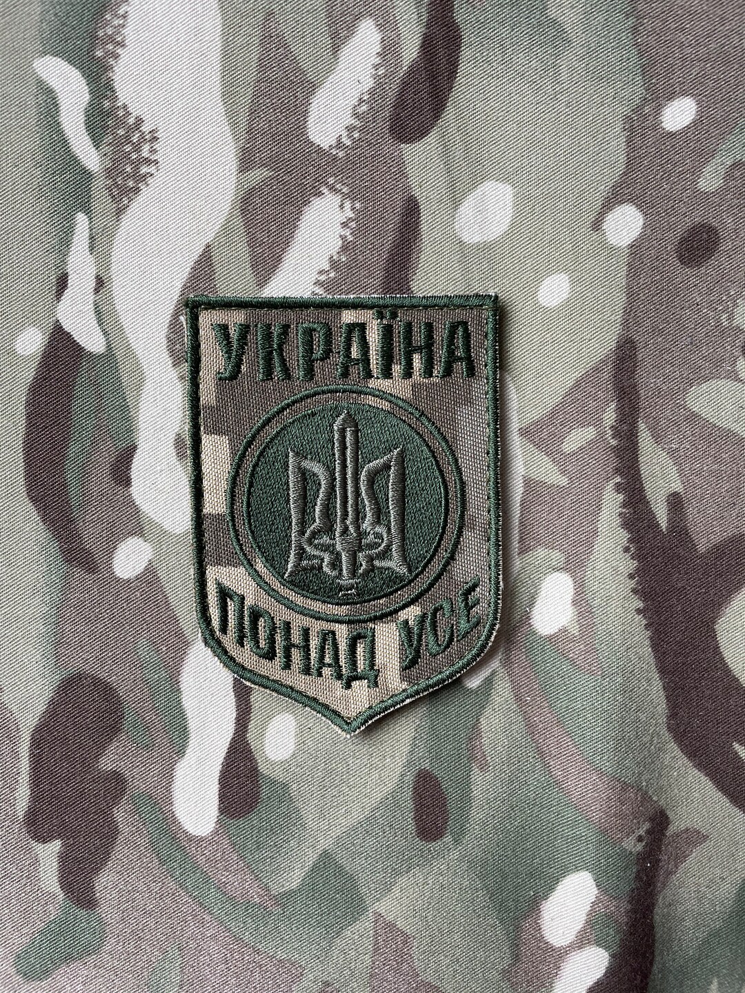 Ukraine Patch, Morale Tactical Patch, Ukraine Above All, Chevron ...
