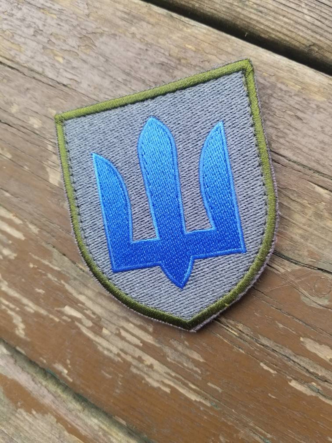 Ukrainian Military Patch Ukrainian Army Chevron Trizub | Etsy