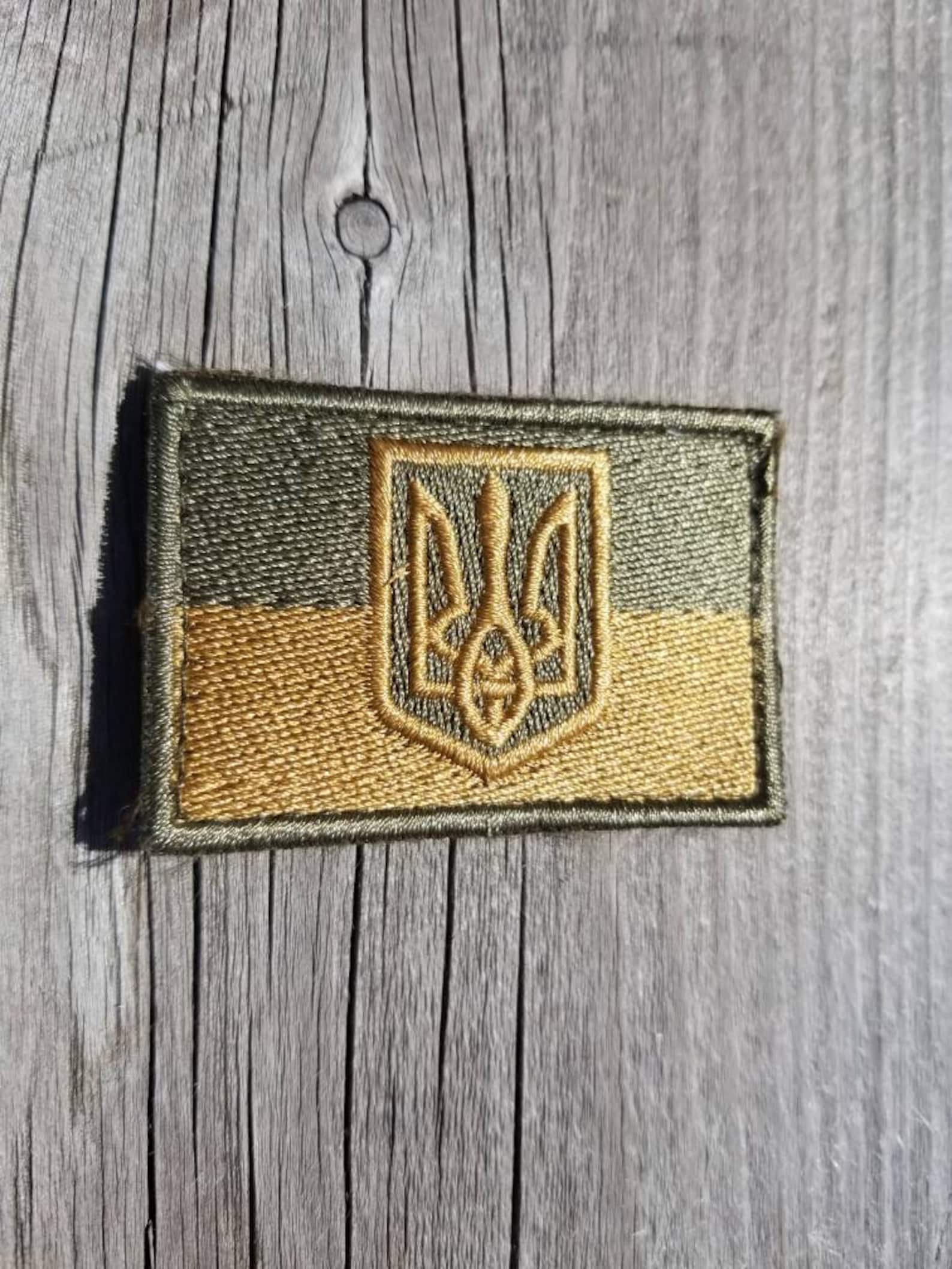 Ukrainian National Flag Chevron Khaki Army Patch Trizub | Etsy