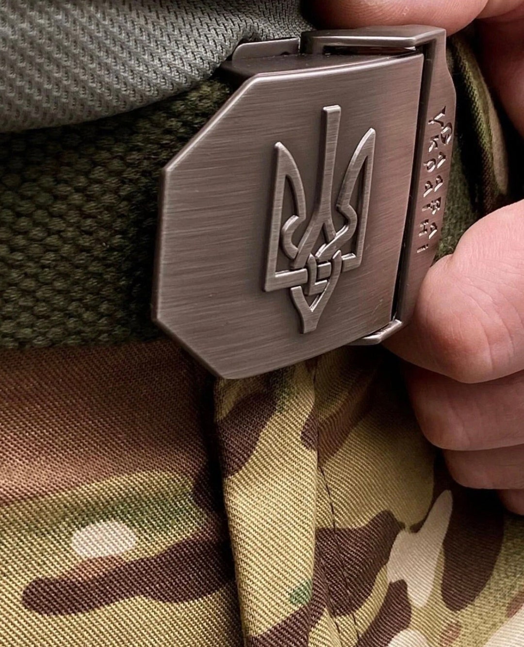 Ukrainian Tactical Belt, Tactical Gear, Belt With Trident Buckle ...