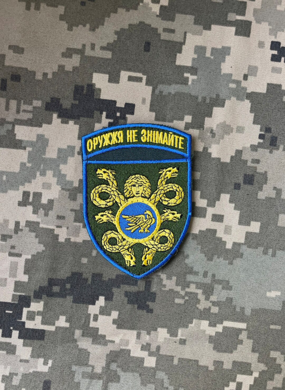 Ukraine Morale Patch Ukrainian Wolf Patch Embroidered Patch - Etsy 日本