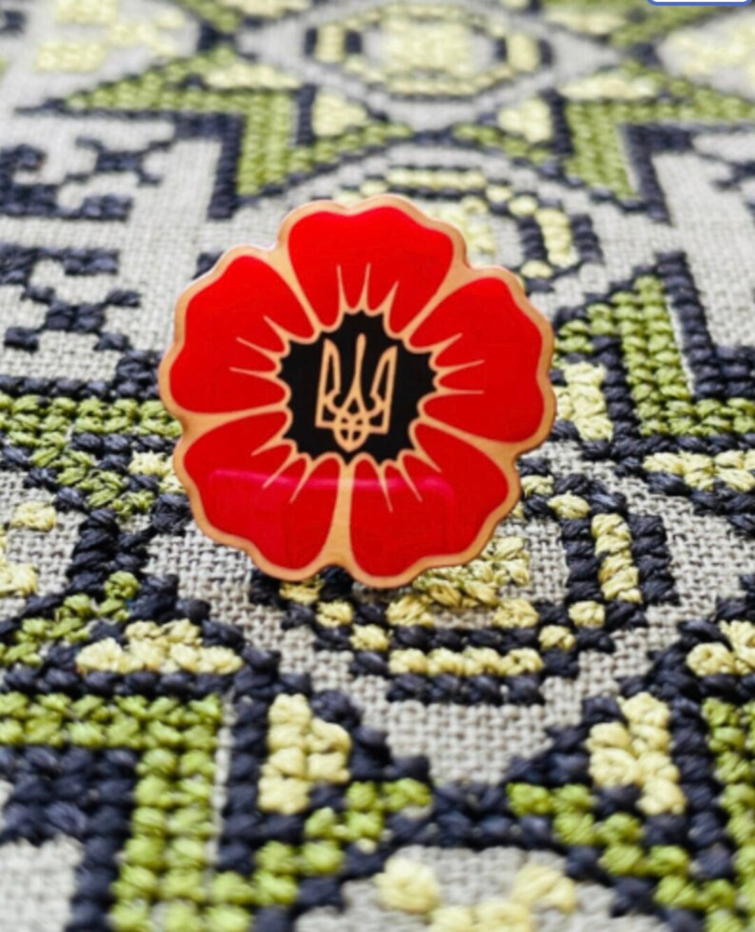 Ukrainian Trident Poppy Pin, Trident Pinback Buttons, Tryzub Ukrainian ...