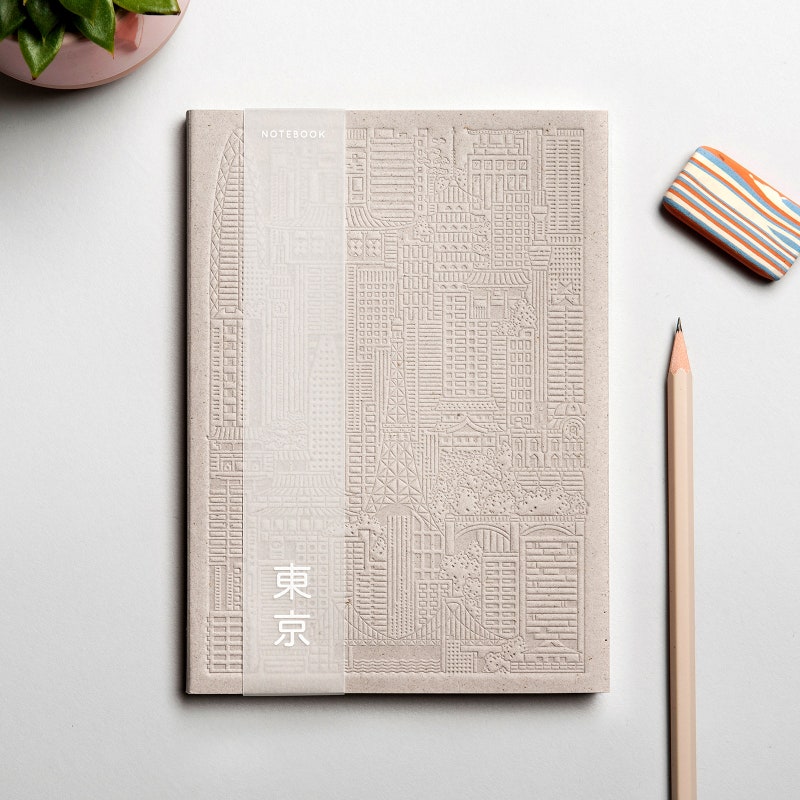 Japanese Stamps - Etsy