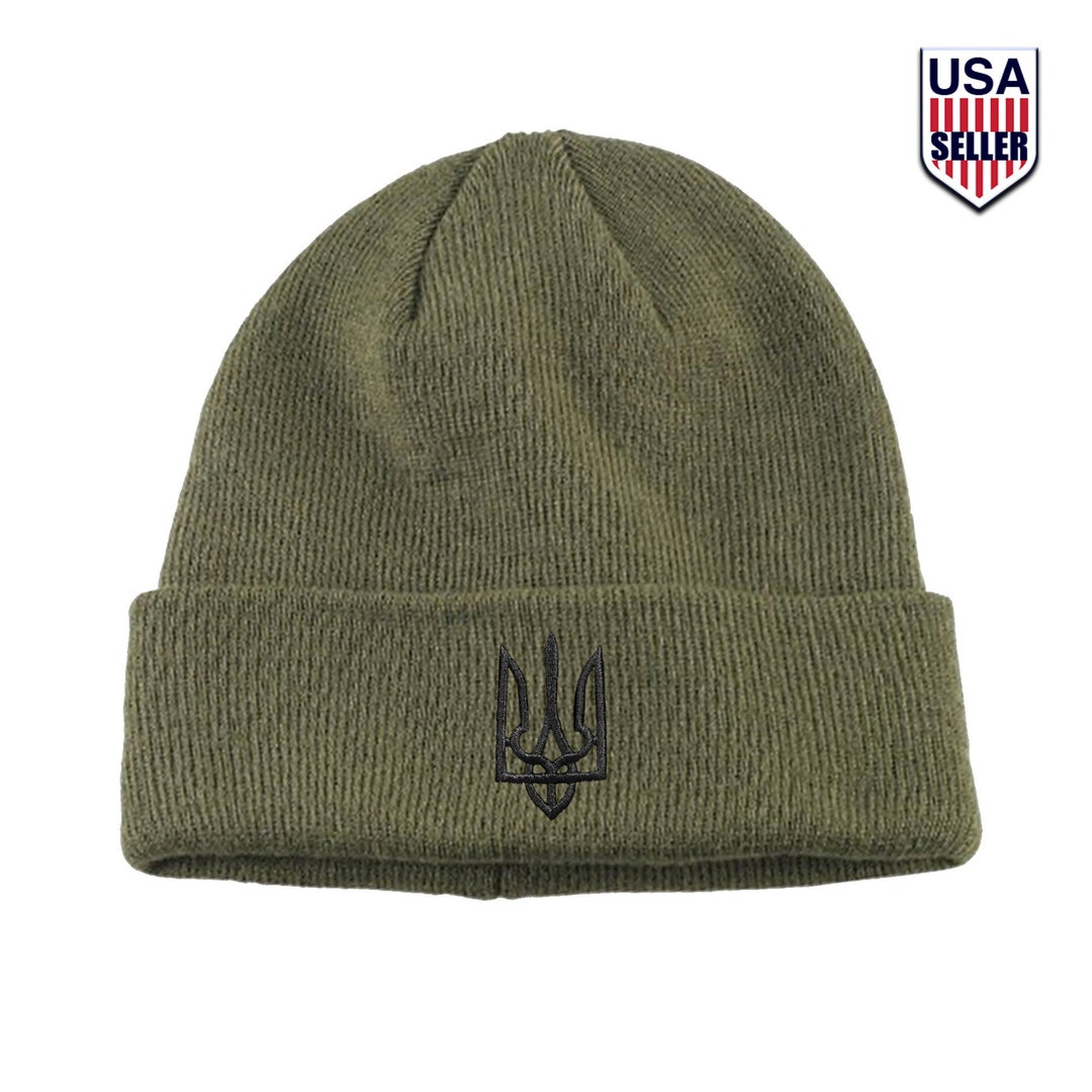 Ukraine Army Trident Coat of Arms Embroidery Knit Beanie Cap Cuff ...
