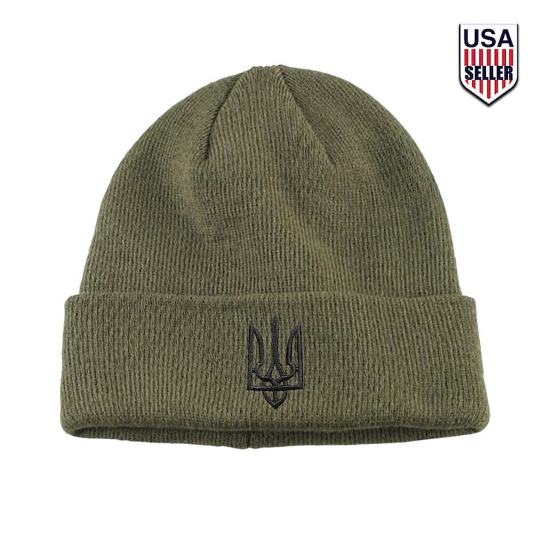 Ukraine Army Trident Coat of Arms Embroidery Knit Beanie Cap Cuff ...