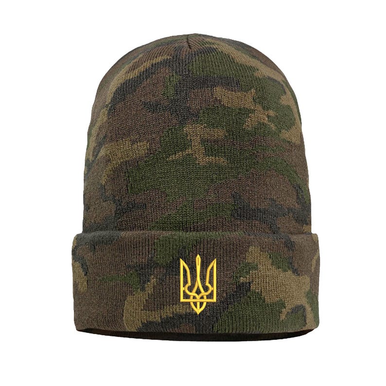 Ukraine Army Yellow Trident Coat of Arms Embroidery Knit Beanie Cap ...