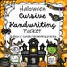 Halloween Cursive Handwriting Packet: 26-day Practice (digital Download ...