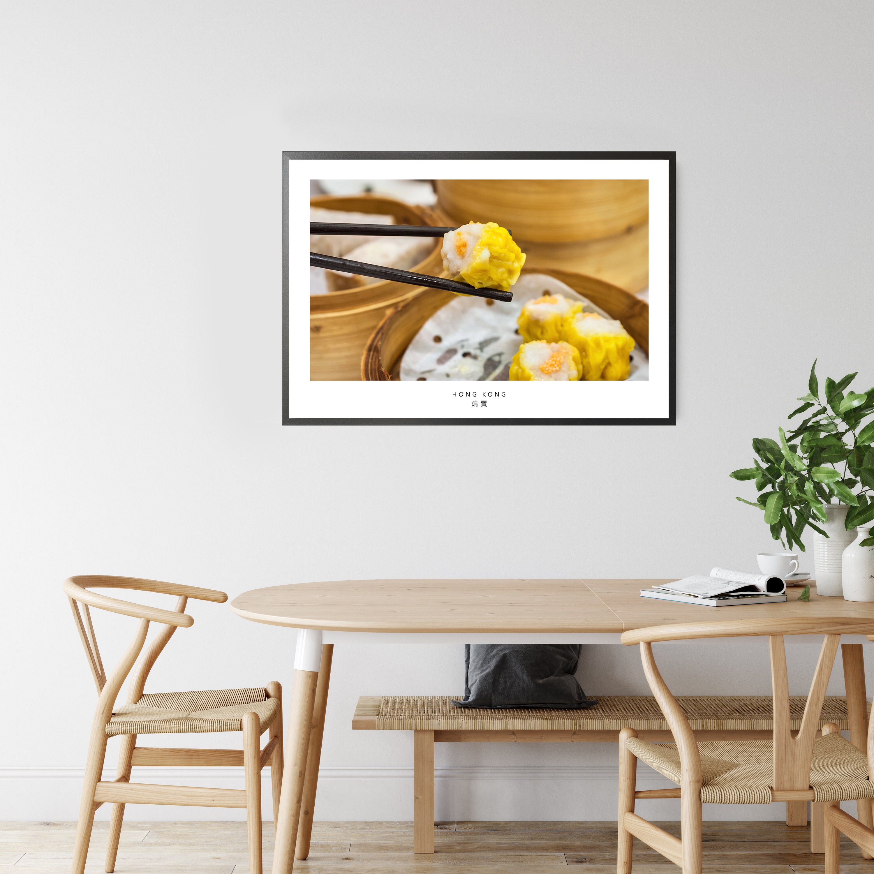 Siu Mai Poster Hong Kong Food Decor Original Dim Sum Wall Art Chinese ...