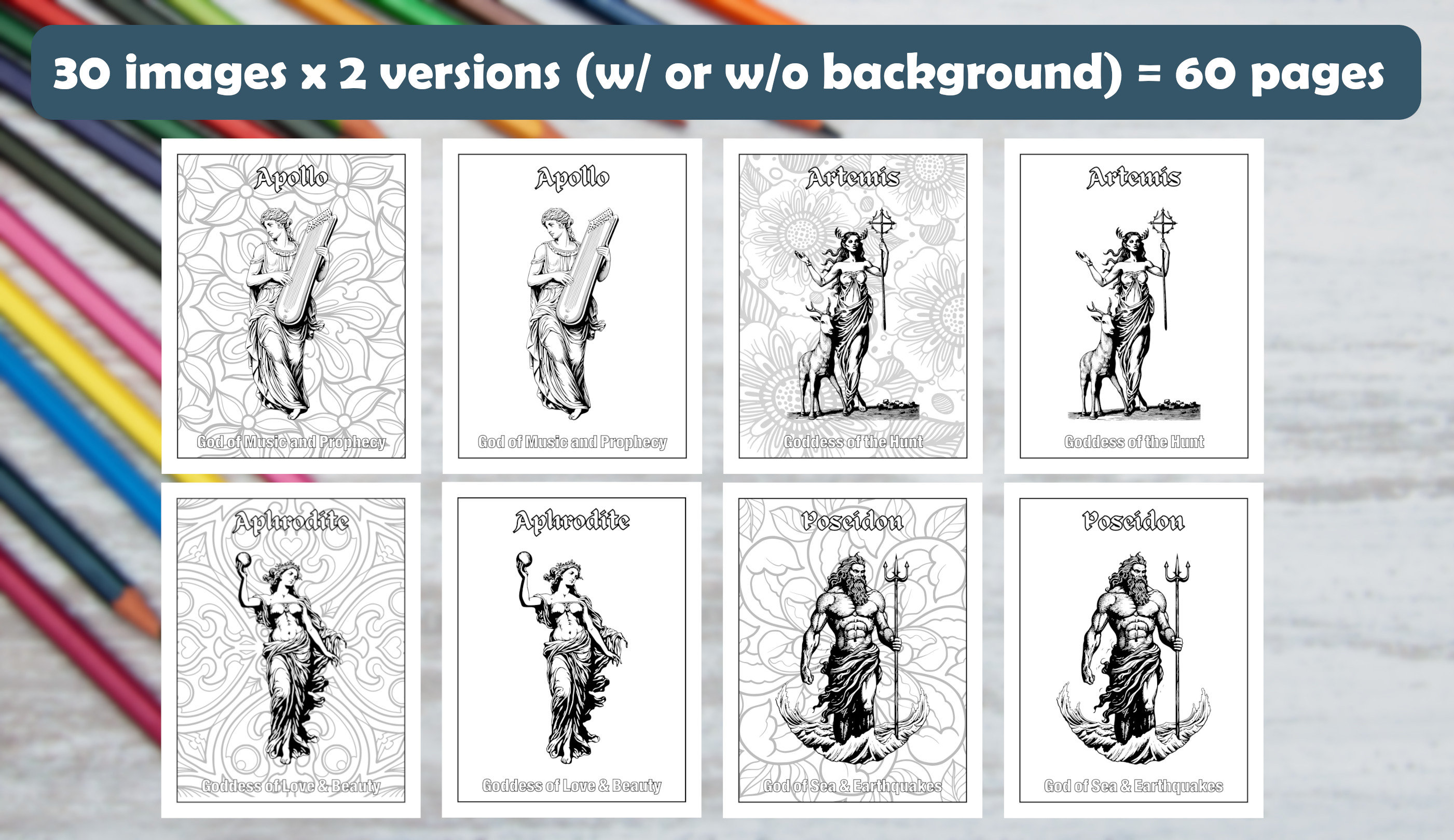 Greek Mythology Coloring Book, Gods and Goddesses Coloring Pages ...