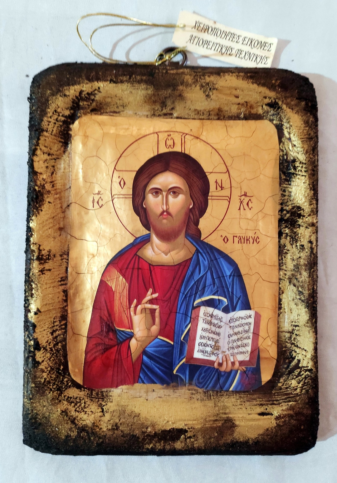 Jesus Christ Icon. Orthodox Greek Religious Handmade Icon With ...