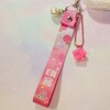 SNSD Keychain / Girls Generation Light Stick / Snsd Lanyard / GG CHERRY ...